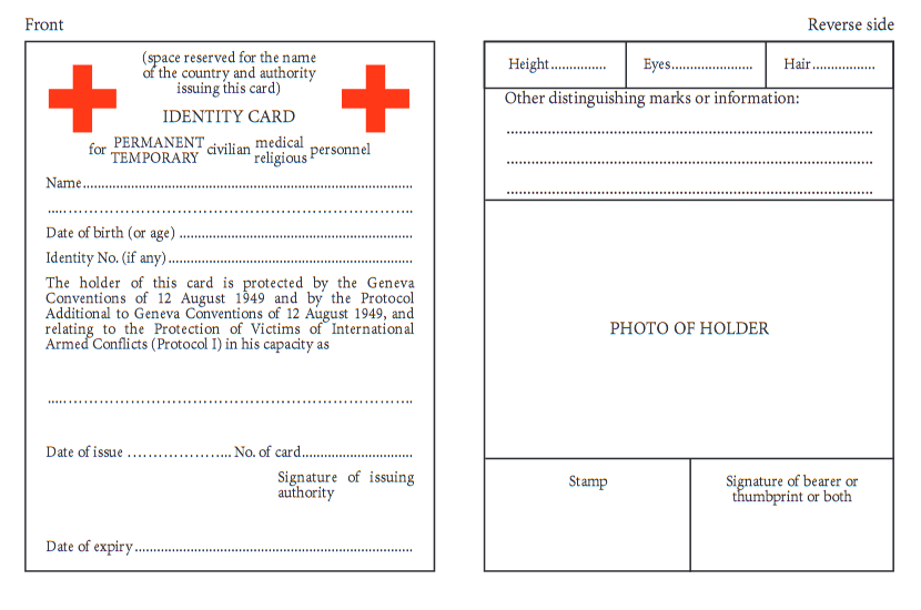 Fig. 1: Model of identity card (format: 74 mm x 105 mm)